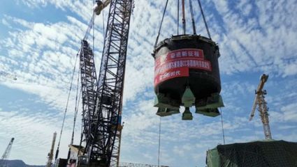 Rosatom Expects Two Chinese Nuclear Power Plants To Become Operational ...