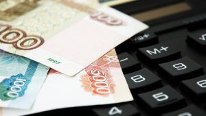 Russia 2025 Individual and Corporate Income Tax Rates - RUSSIA'S PIVOT ...